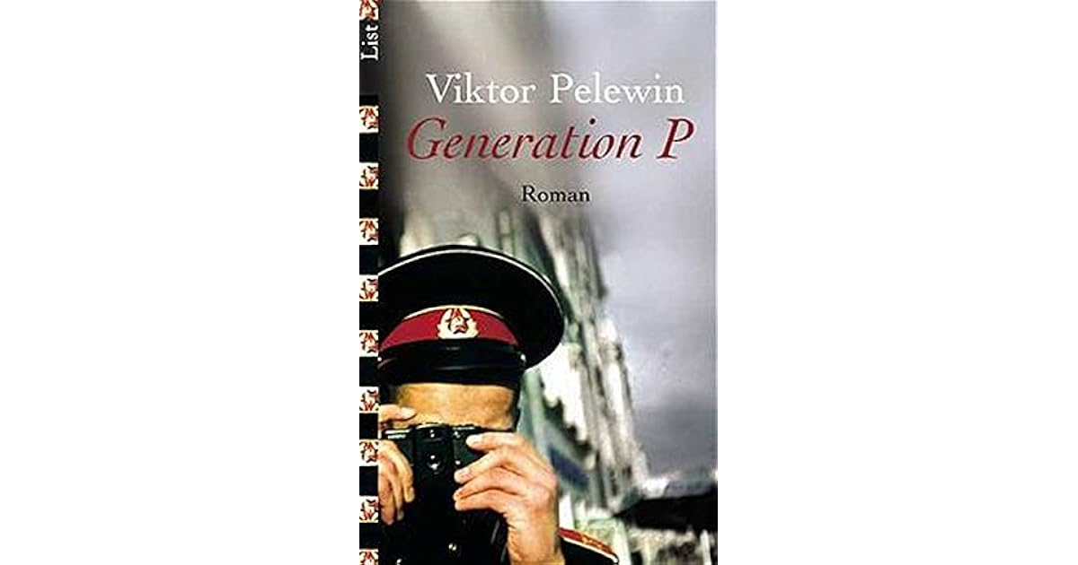 Generation P. by Victor Pelevin