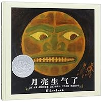 The Angry Moon by William Sleator