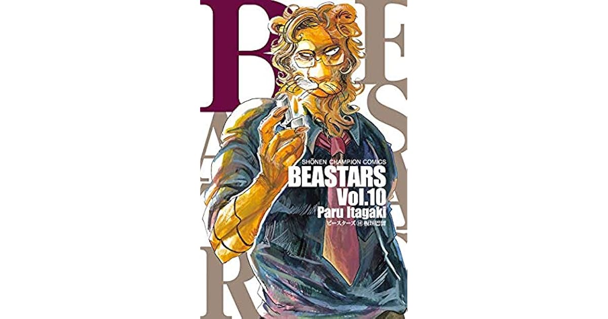 BEASTARS, Vol. 10 by Paru Itagaki