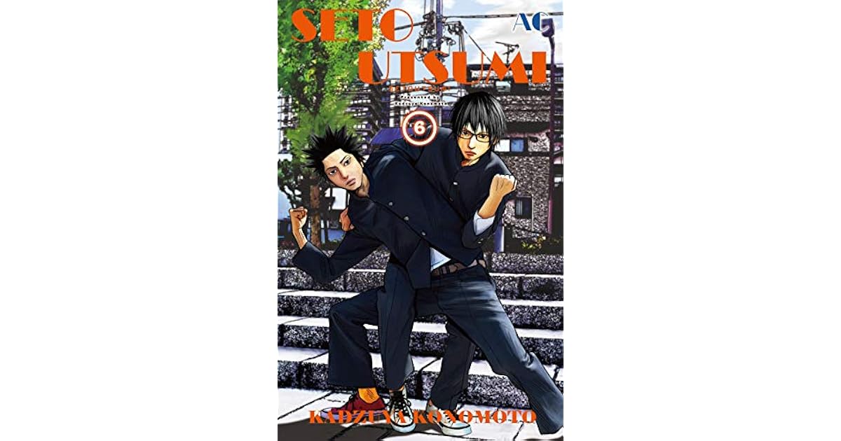 Seto Utsumi Vol. 6 by Kadzuya Konomoto