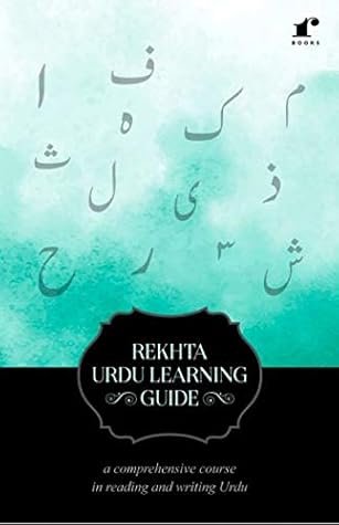REKHTA URDU LEARNING GUIDE by ABDUR RASHEED