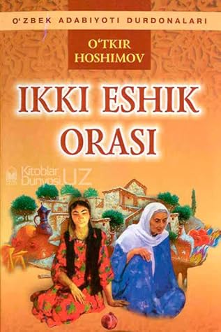 Ikki Eshik Orasi