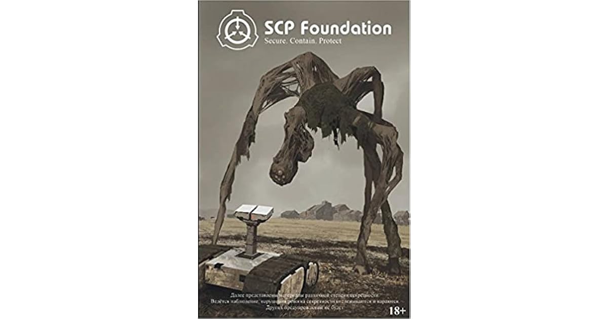 SCP Foundation Series 1 by SCP Foundation