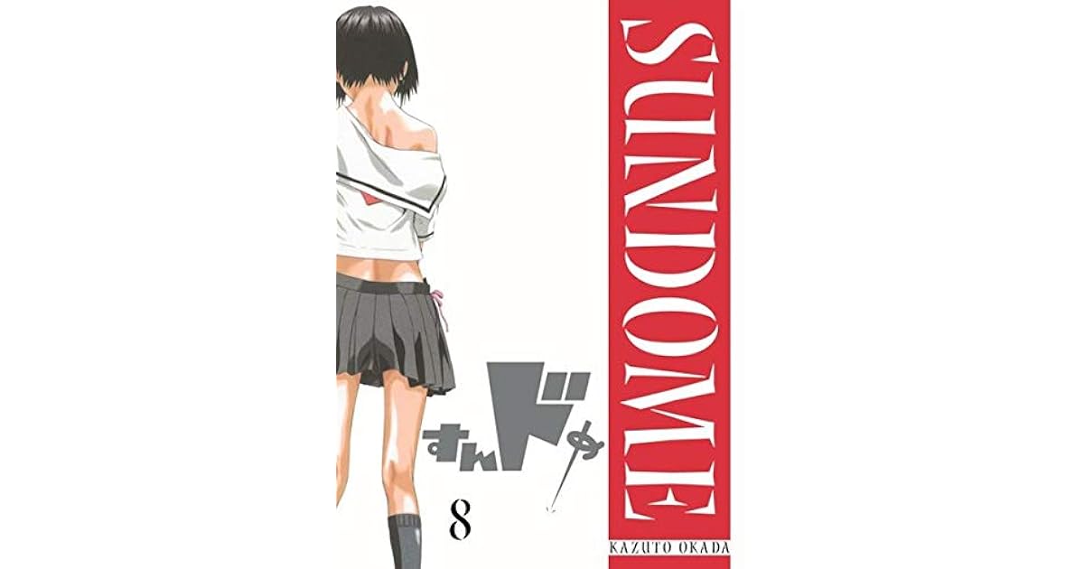 Sundome 08 by Kazuto Okada