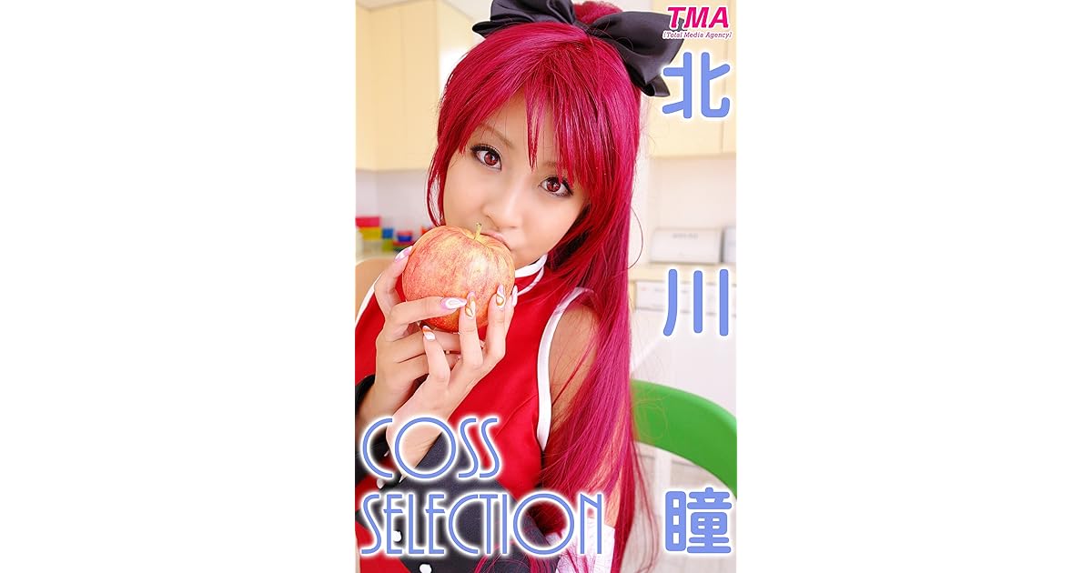 北川瞳 COSS SELECTION by TMA