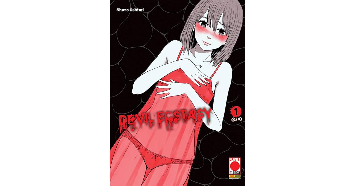 Devil Ecstasy 1 by Shūzō Oshimi