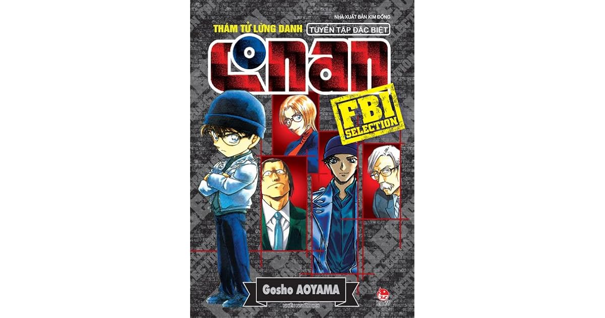 Detective Conan FBI Selection by Gosho Aoyama