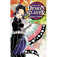 Demon Slayer: Kimetsu no Yaiba, Vol. 6 by Koyoharu Gotouge