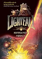 Lightfall: The Girl & the Galdurian by Tim Probert