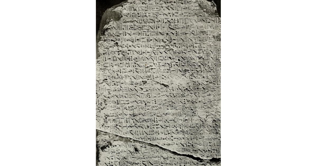 Autobiography of Weni by Weni the Elder