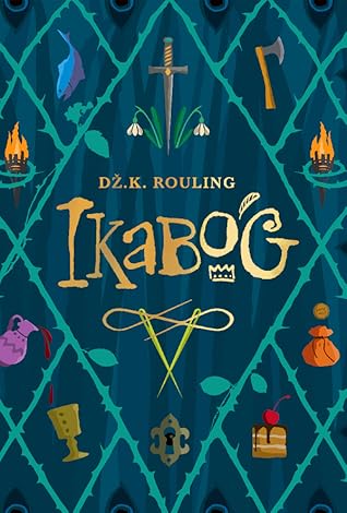 Ikabog by J.K. Rowling