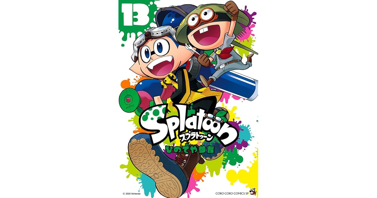 Splatoon 13 (Splatoon, #13) by Sankichi Hinodeya