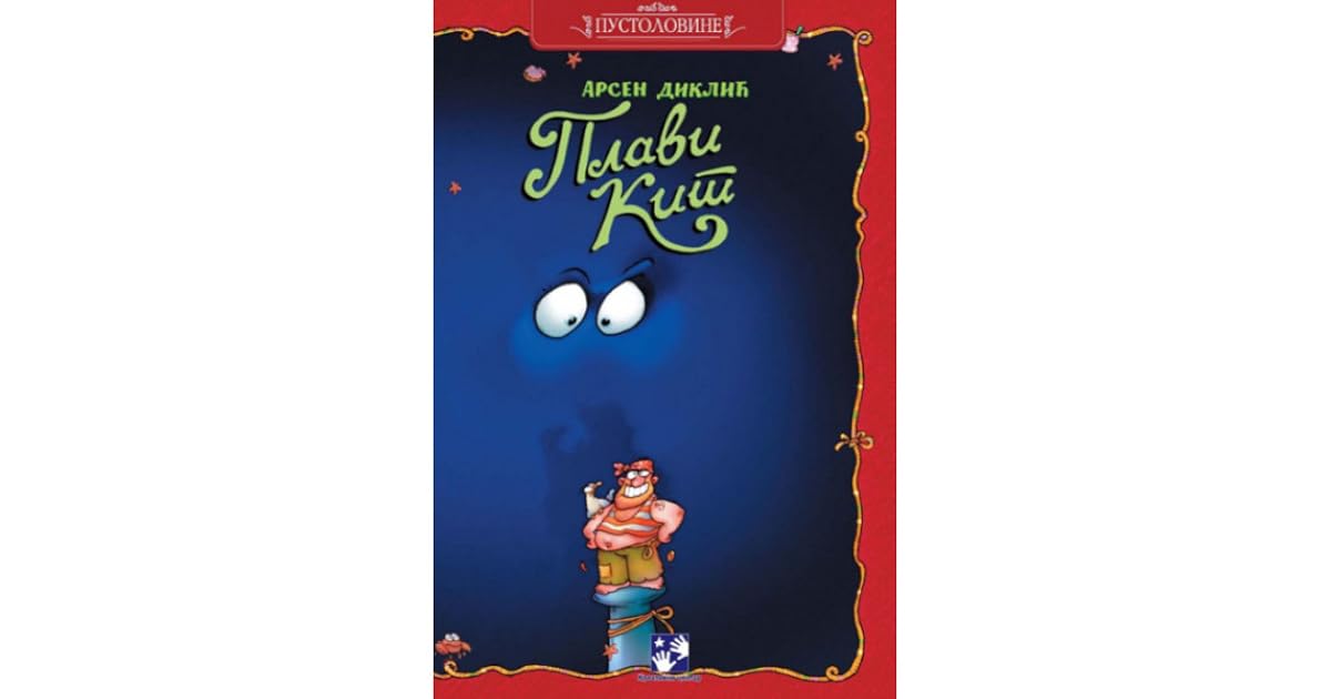 Plavi Kit by Arsen Diklić