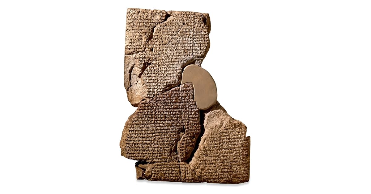 The Epic of Atrahasis by Anonymous