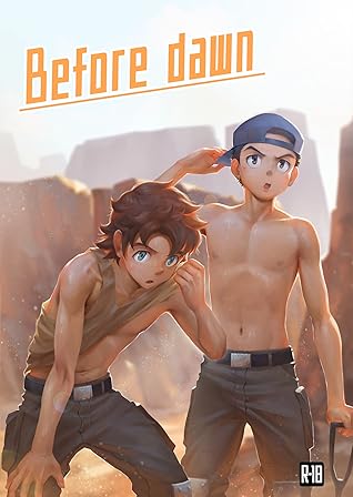 Before Dawn Doujinshi Yaoi Lemon 18 By Beitemian