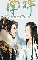 南禅 [Nan Chan] by Tang Jiuqing