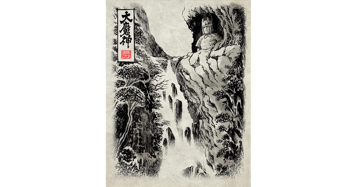 The Daimajin Trilogy [limited edition blu-ray book] by Jonathan Clements
