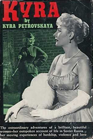 Kyra by Kyra Petrovskaya Wayne