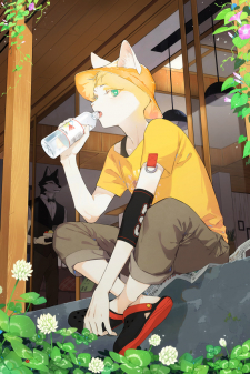 Wolf Butler And His Cat Master - 狼仆和猫 by 麻尾