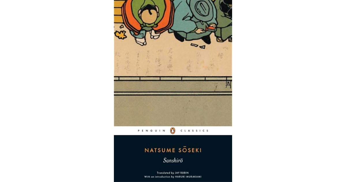 Sanshirō by Natsume Sōseki