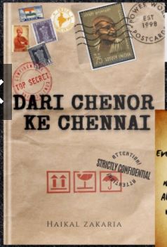 Dari Chenor ke Chennai by Haikal Zakaria