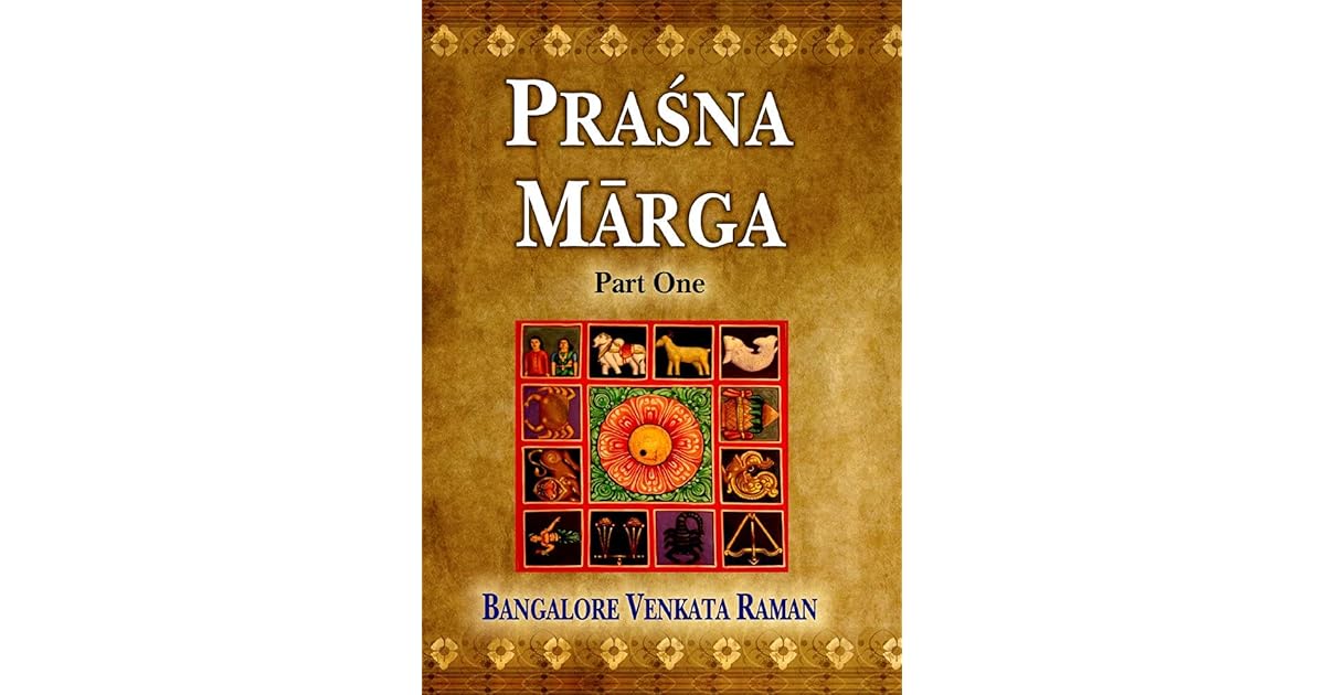 Prasna Marga: Volume 1 (B. V. Raman Books) by B.V. Raman
