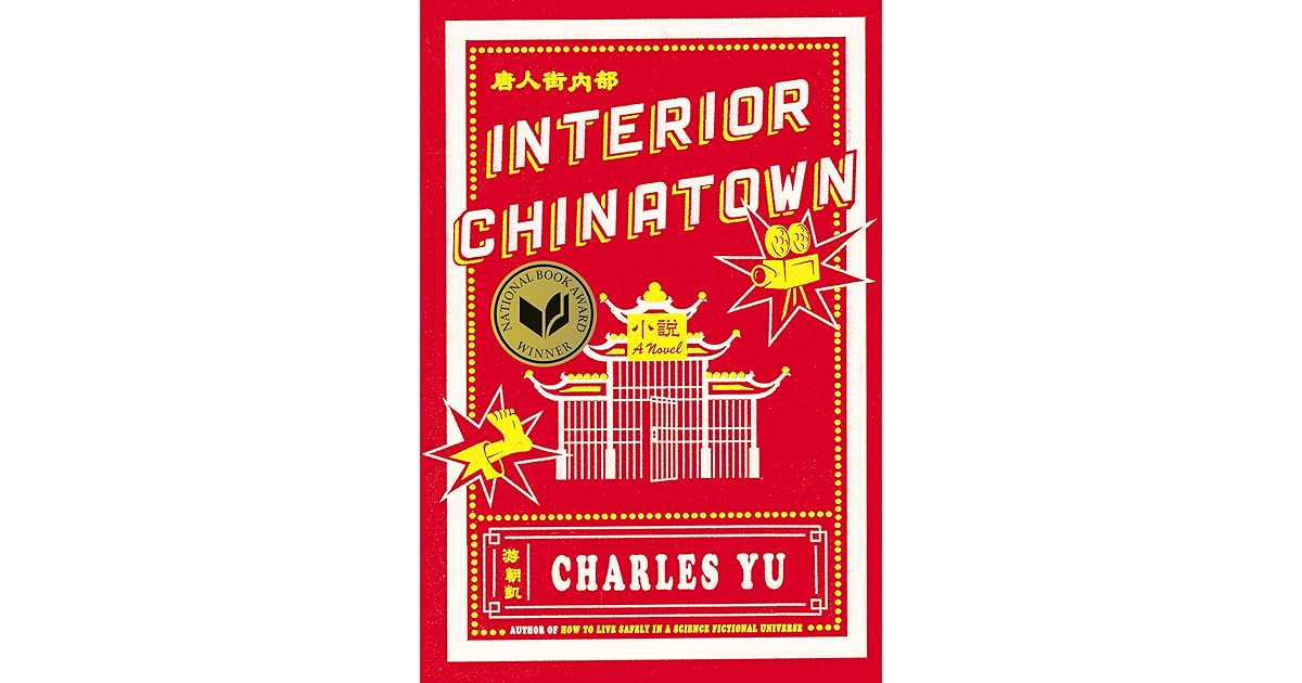 Interior Chinatown by Charles Yu