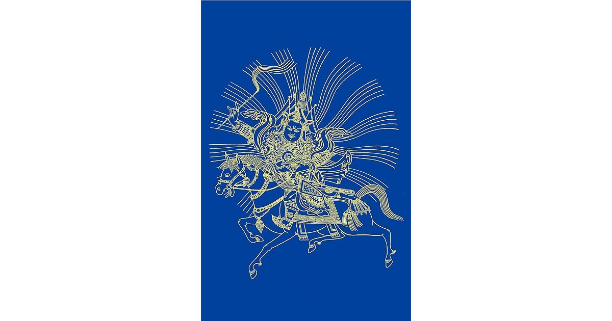 The Epic of Gesar of Ling: Gesar's Magical Birth, Early Years, and ...