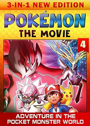 Poke-mon Pocket Monsters 4 by Cheryl J Frank