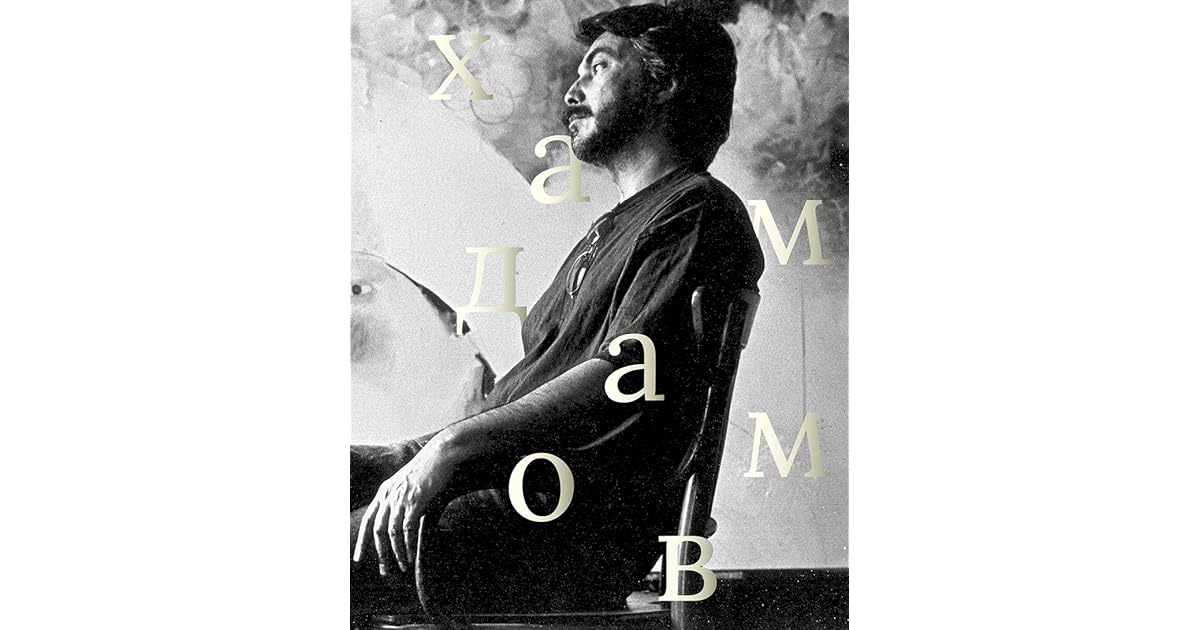 Rustam Khamdamov by Vasiliy Stepanov