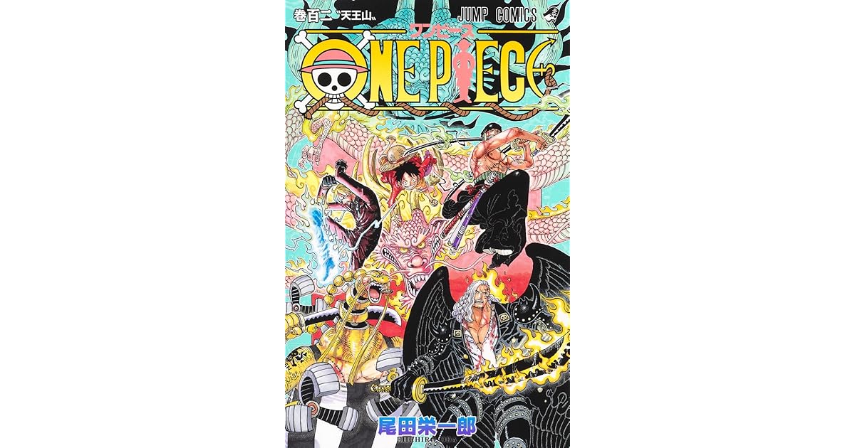 ONE PIECE 102 by Eiichiro Oda