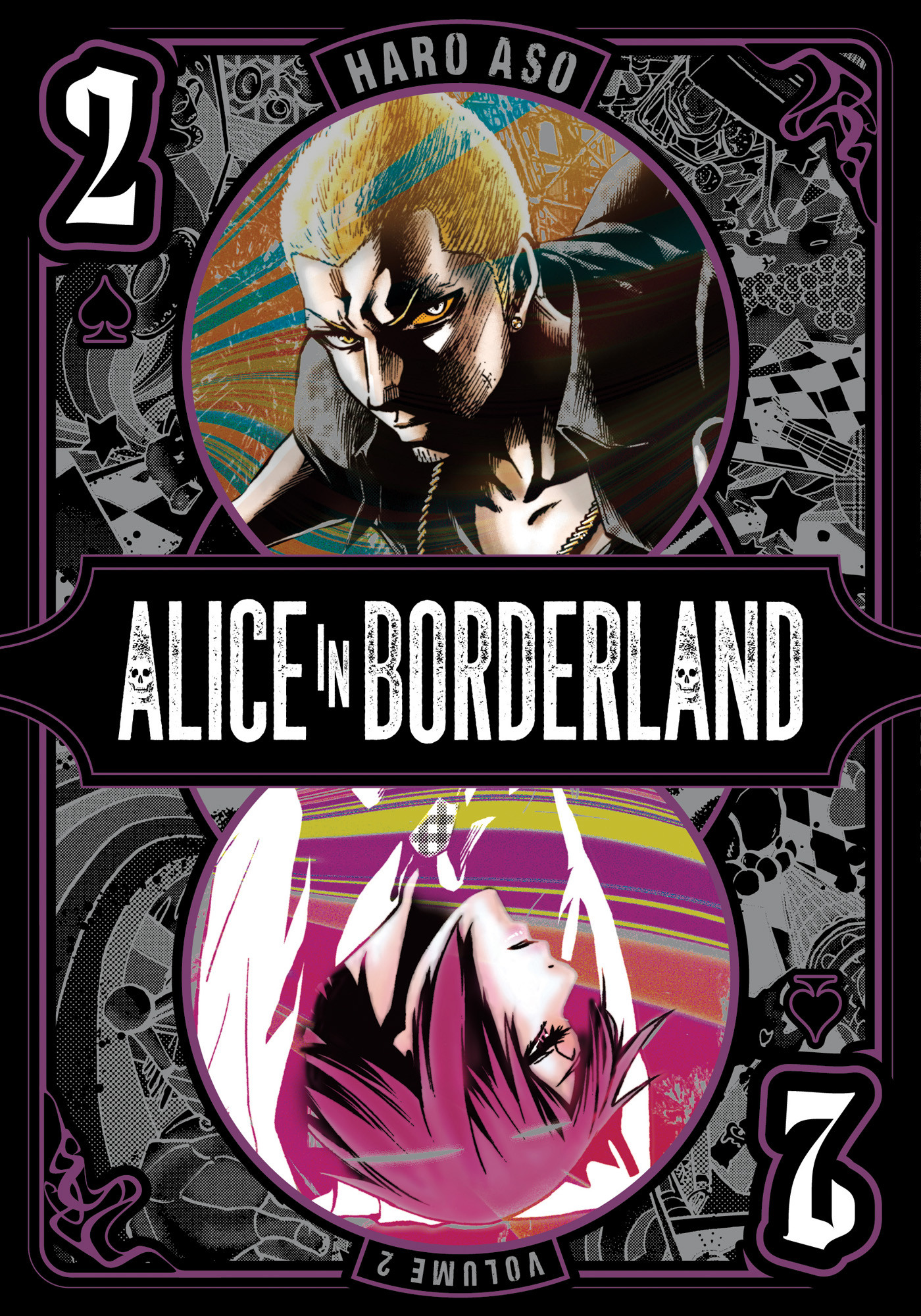 Alice In Borderland Vol 2 By Haro Aso Alice In Borderland Vol 2 By Haro Aso