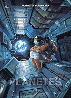 Planetes, Vol. 1 by Makoto Yukimura