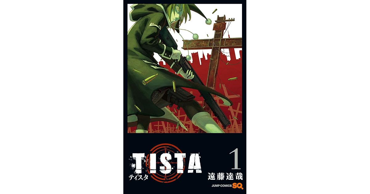 Tista 1 (Tista, #1) by Tatsuya Endo
