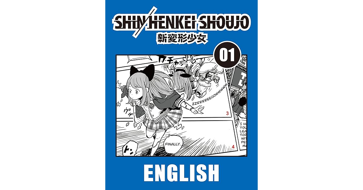 Shin Henkei Shoujo Vol. 1 by Sean McPhillips