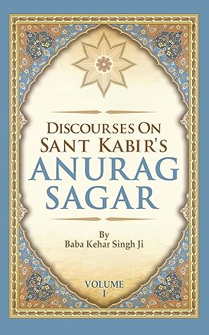 Anurag Sagar Part I by Kenneth Stambler