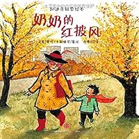 Nana in the City by Lauren Castillo