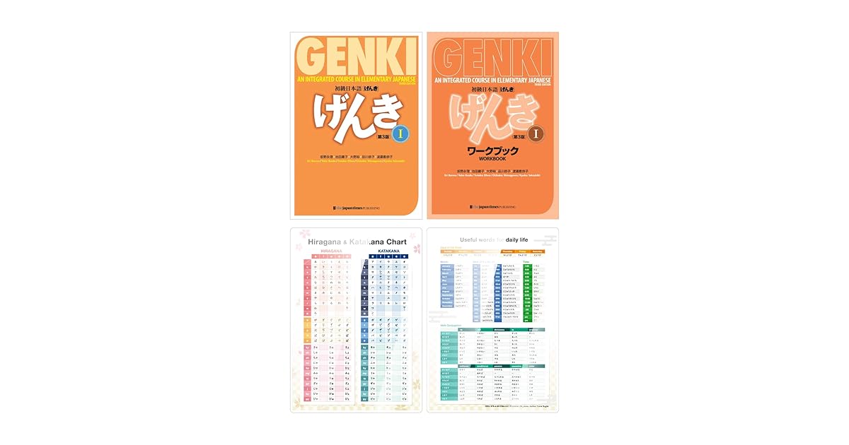 Genki 1 3rd Edition: An Integrated Course in Elementary Japanese Textbook and Workbook Set with ...