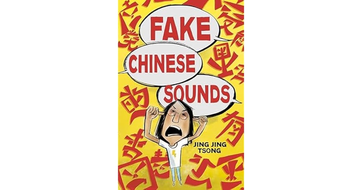 Book giveaway for Fake Chinese Sounds by Jing Jing Tsong Apr 01-Apr 29 ...