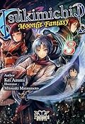 Tsukimichi: Moonlit Fantasy Light Novel Series by Kei Azumi