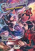 Tsukimichi: Moonlit Fantasy Light Novel Series by Kei Azumi