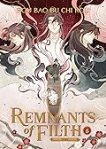 Remnants of Filth: Yuwu (Novel) Series by Rou Bao Bu Chi Rou
