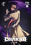 7FATES: CHAKHO Series by HYBE