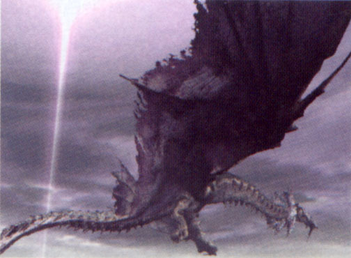 Fantasy Roleplay - Dragon: Dragon Pics!!!!! Showing 1-50 of 60