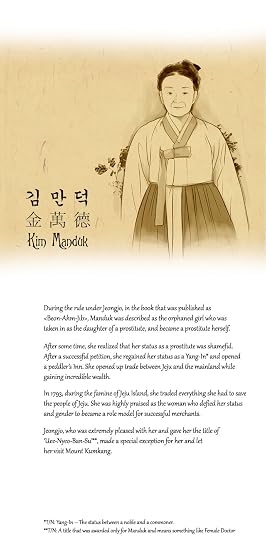 The Great Merchant: Kim Manduk by Sin Jisang | Goodreads