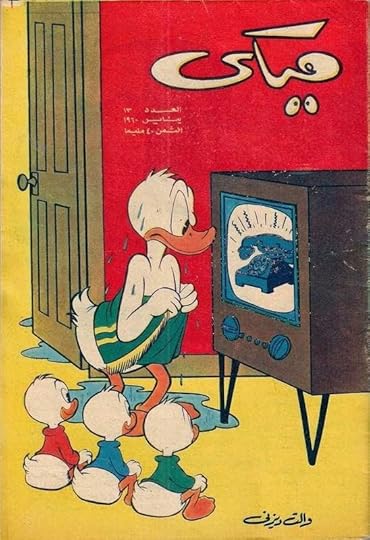Walt Disney's Donald Duck: A Christmas for Shacktown by Carl Barks ...