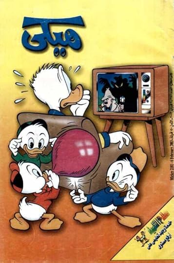 Walt Disney's Donald Duck: A Christmas for Shacktown by Carl Barks ...