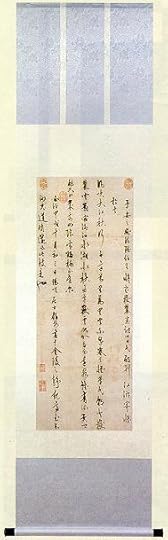 Ethics in the Confucian Tradition: The Thought of Mengzi and Wang ...