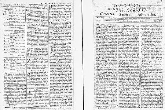 Rajya samacharam Oru Padanam by Dr. Vallikkavu Mohandas | Goodreads