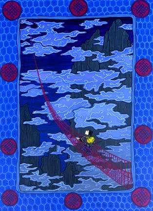 Where the Mountain Meets the Moon by Grace Lin